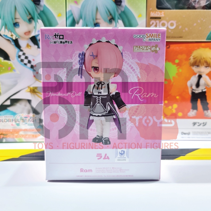 Good Smile Company Re:ZERO -Starting Life in Another World- Nendoroid ...