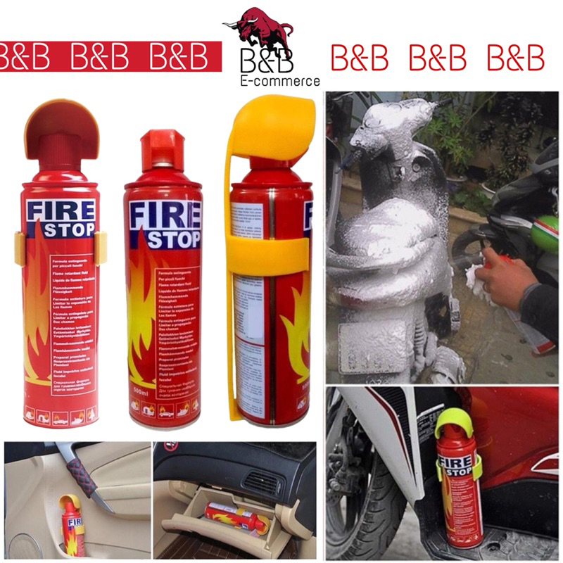 (500ml) Portable Mini Car Fire Extinguisher Fire Stop Foam Spray Fire ...