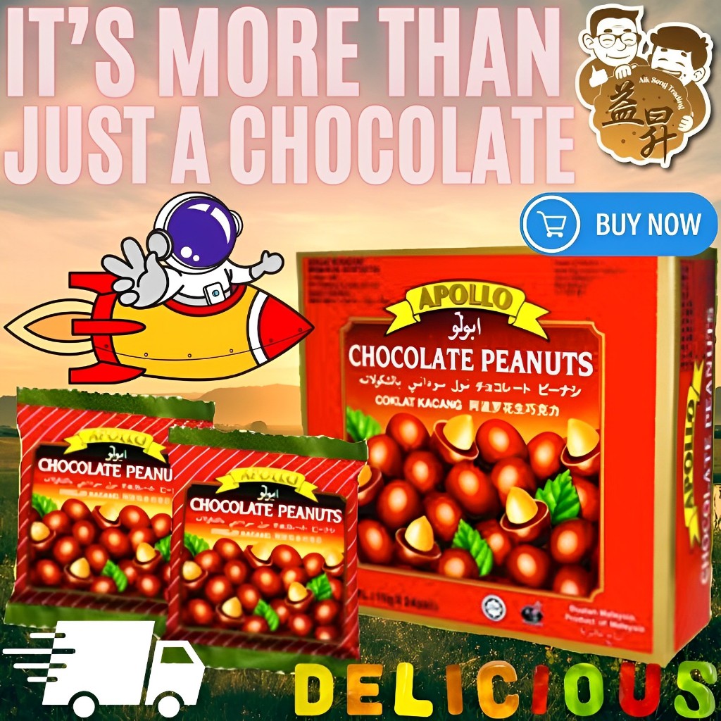 24 packs x 15gm - Apollo Chocolate Peanuts 阿波罗花生巧克力 | Shopee Singapore