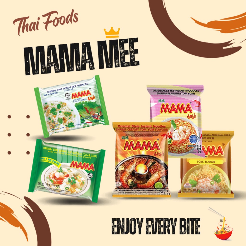 MAMA MEE INSTANT NOODLES ~ MAMA MEE ( 4 Flavour ) | Shopee Singapore