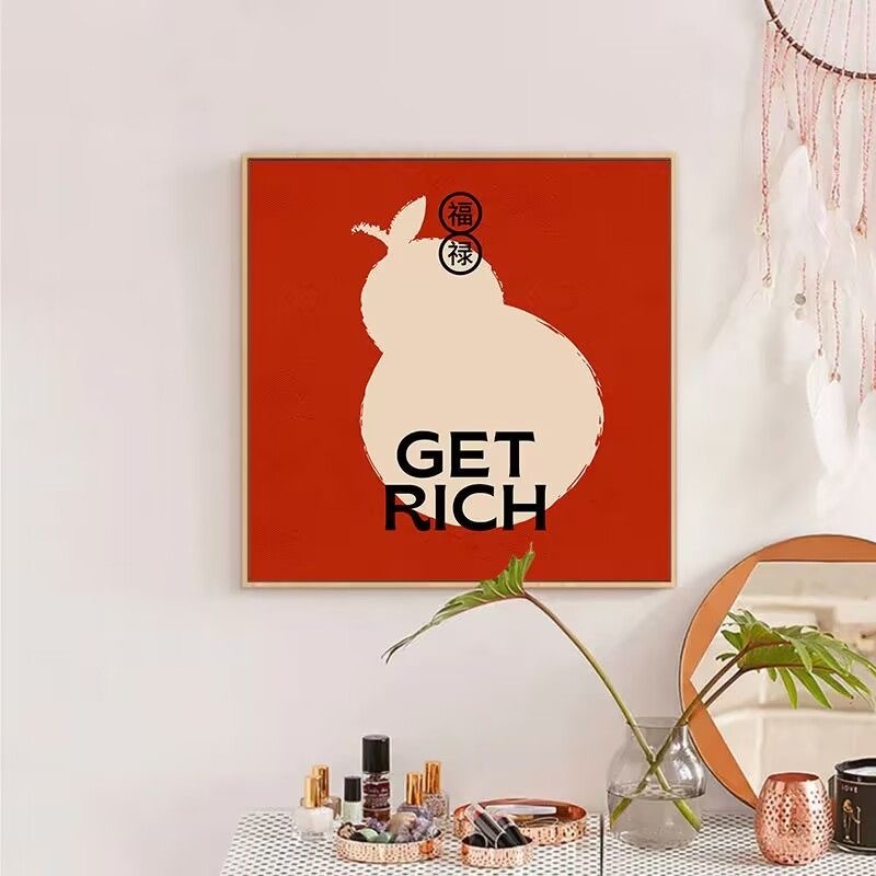 cny 2024 New Year Living backdrop deco homestay Room Wall Photo Frame民宿 ...