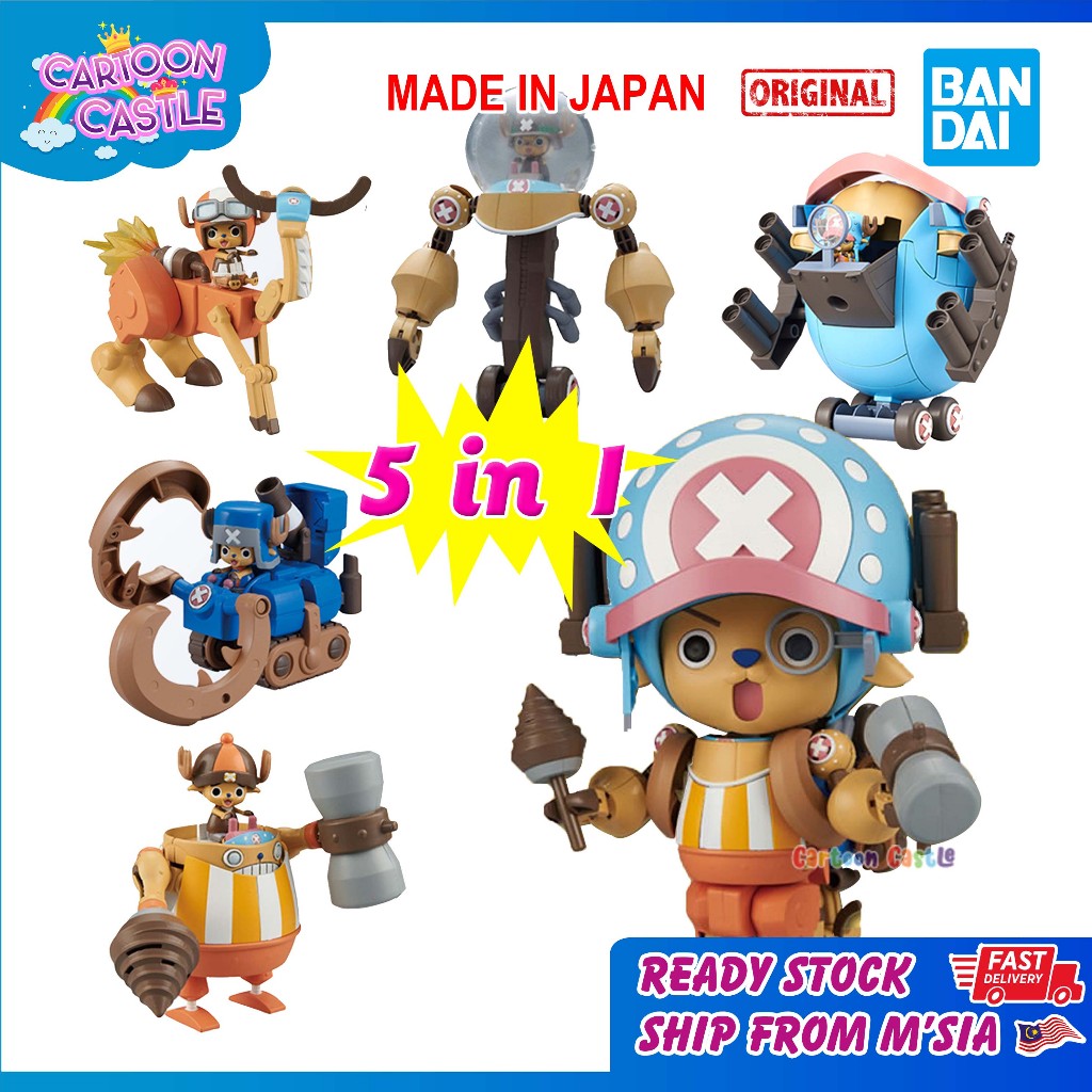 Bandai One Piece Chopper Robot Assembly Version 2 Action Figures RS 乔巴 ...