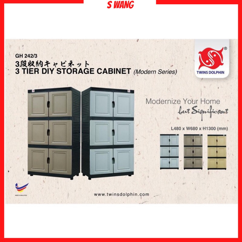 Twins Dolphin 3 Tier Plastic Drawer / Cabinet / Storage Cabinet ...