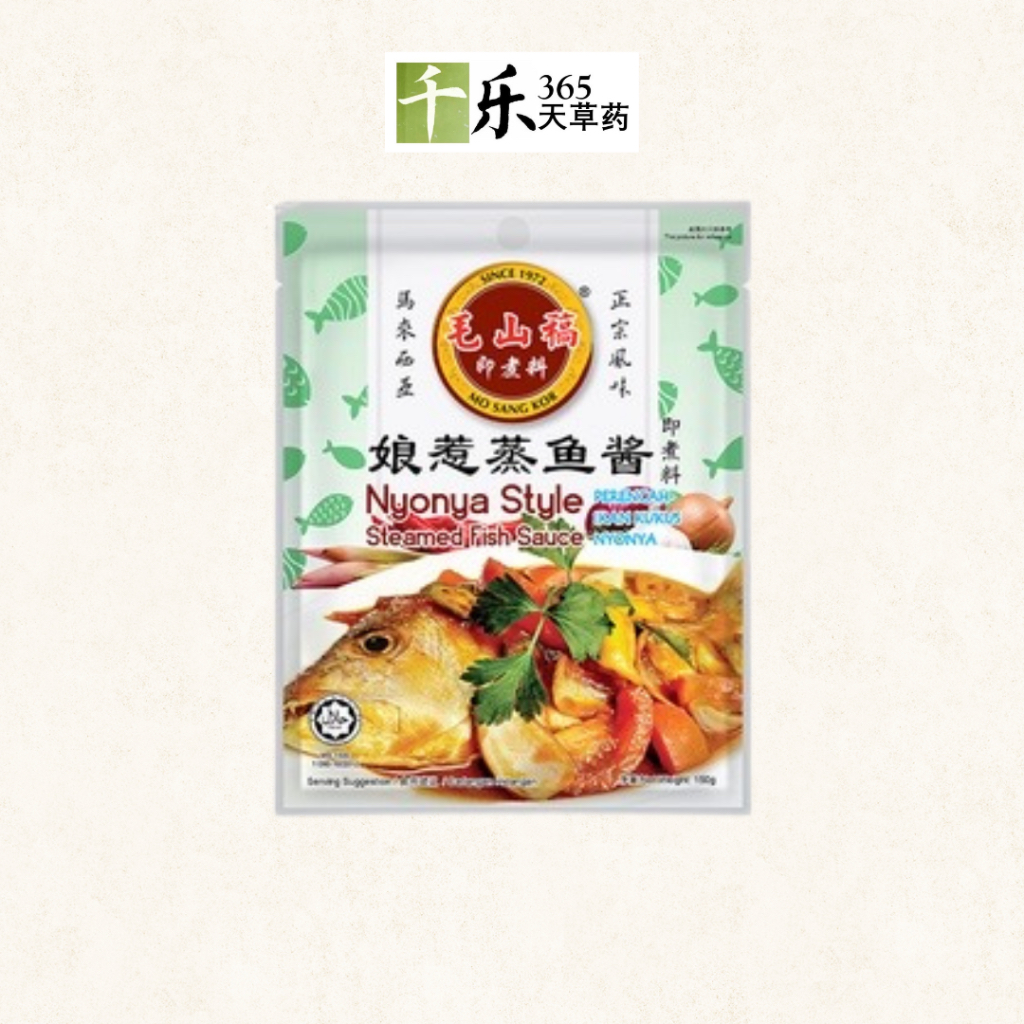 Mo Sang Kor Nyonya Style Steam Fish Sauce (150g) 毛山银竞电酱 | Shopee Singapore