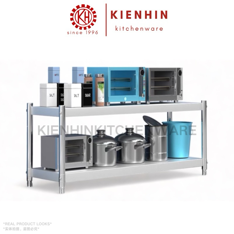 [KIENHIN]High Quality 2 Layer 60cm Stainless Steel Rack/Storage Rack ...