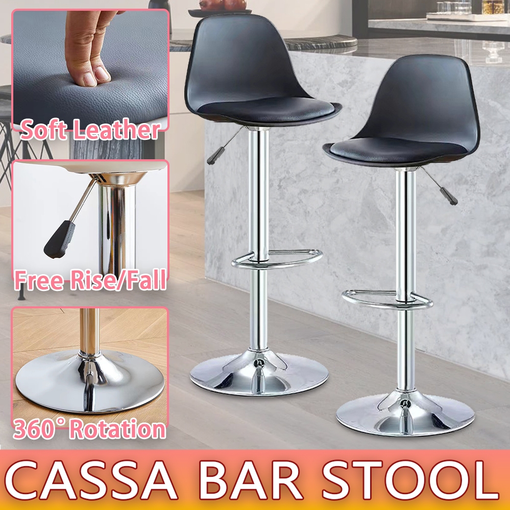 INS Bar Stool adjustable Modern bar table stool Chair Backrest Bar ...