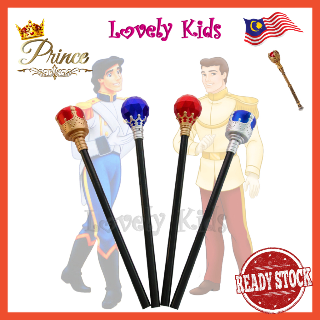 Lovely Kids Pretend Play King Scepter Little Prince Wand Fairy Tales ...