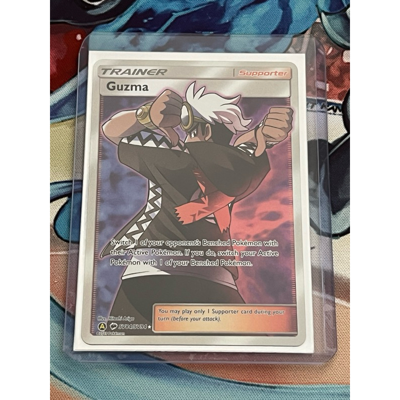 Pokemon TCG Sun & Moon - Guzma - SV84/SV94 - Full Art Ultra | Shopee ...