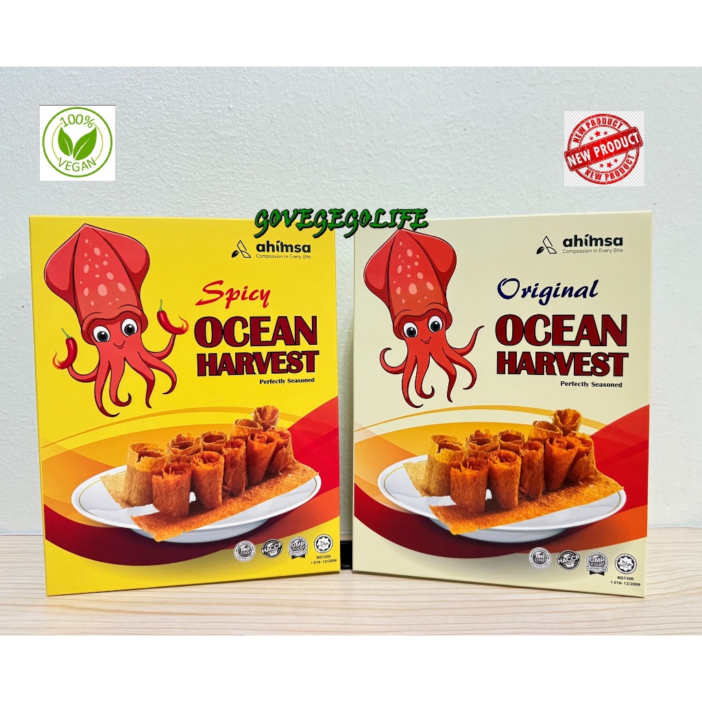 Ahimsa Vegan Squid Shreds ( Ocean Harvest, HALAL) Ahimsa全素鱿鱼丝 - 70g/80g ...