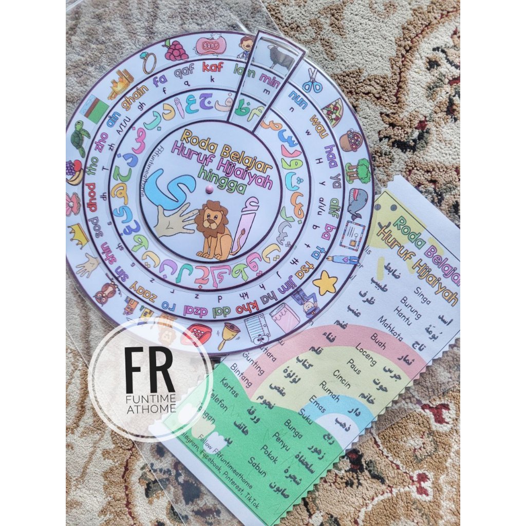 [HARDCOPY] Laminated Hijaiyah Alphabet Learning Wheel, Hijaiyah Letter ...