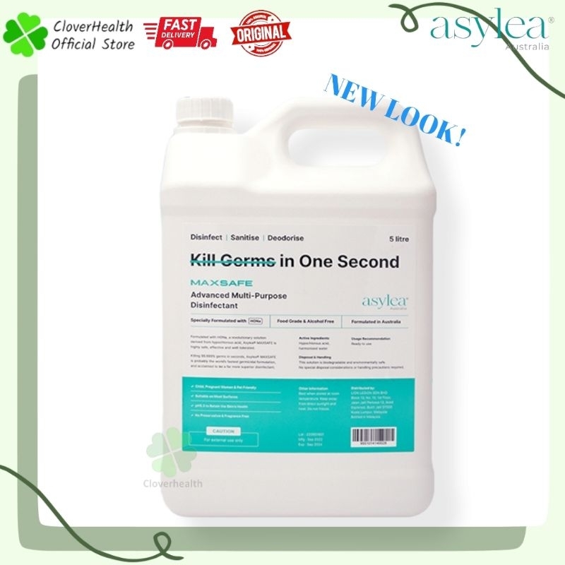 Asylea Maxsafe Advanced Multi-purpose Disinfectant Specially formulated ...
