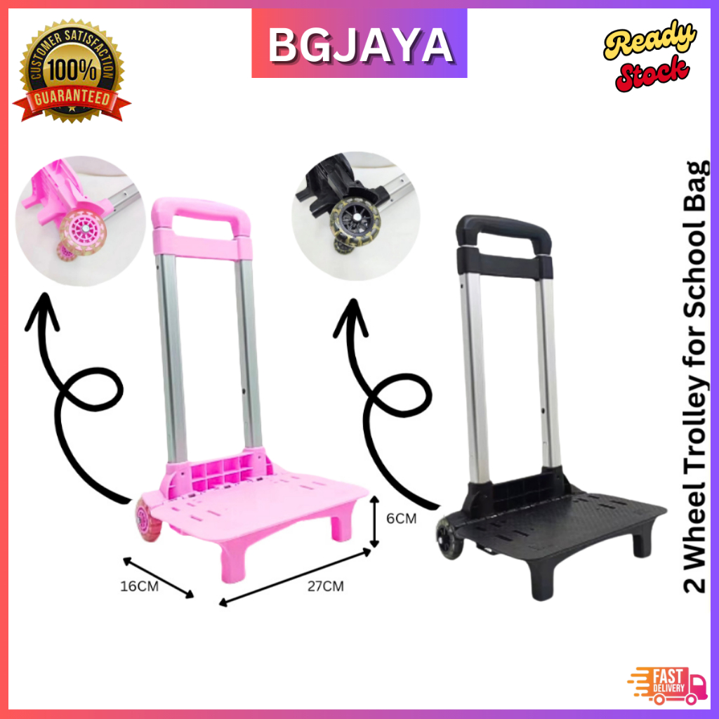 High Quality 2 Wheel Trolley For School Bag Staircase Bag Trolley ...
