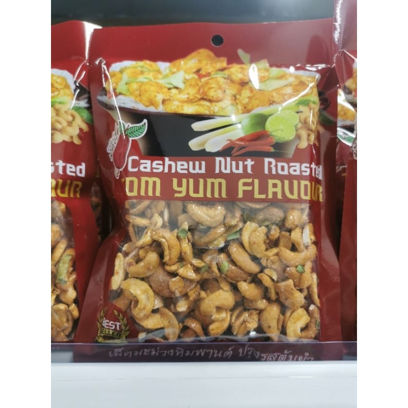 CASHEW NUT ROASTED TOM YUM FLAVOUR 120g | Shopee Singapore