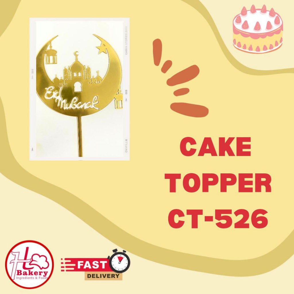 CAKE TOPPER HARI RAYA / EID MUBARAK 1 PCS / SET | Shopee Singapore