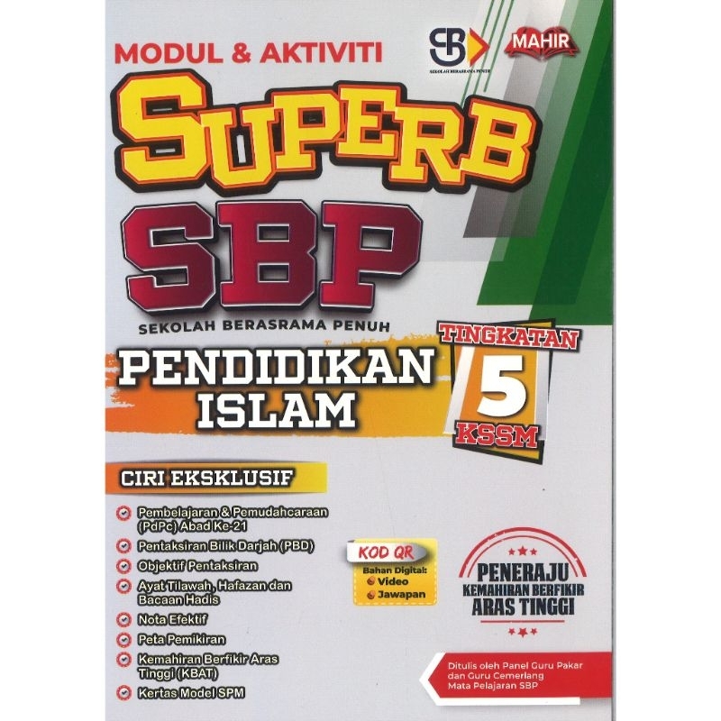 Module & Activities Superb SBP Islamic Education Form 5 KSSM | Shopee ...
