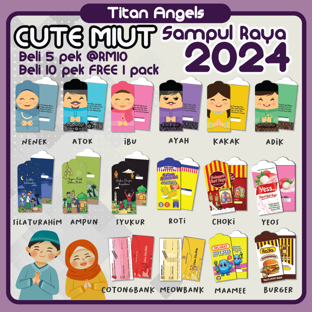 Sampul Raya Viral 2025 Money envelope cute design | Shopee Singapore
