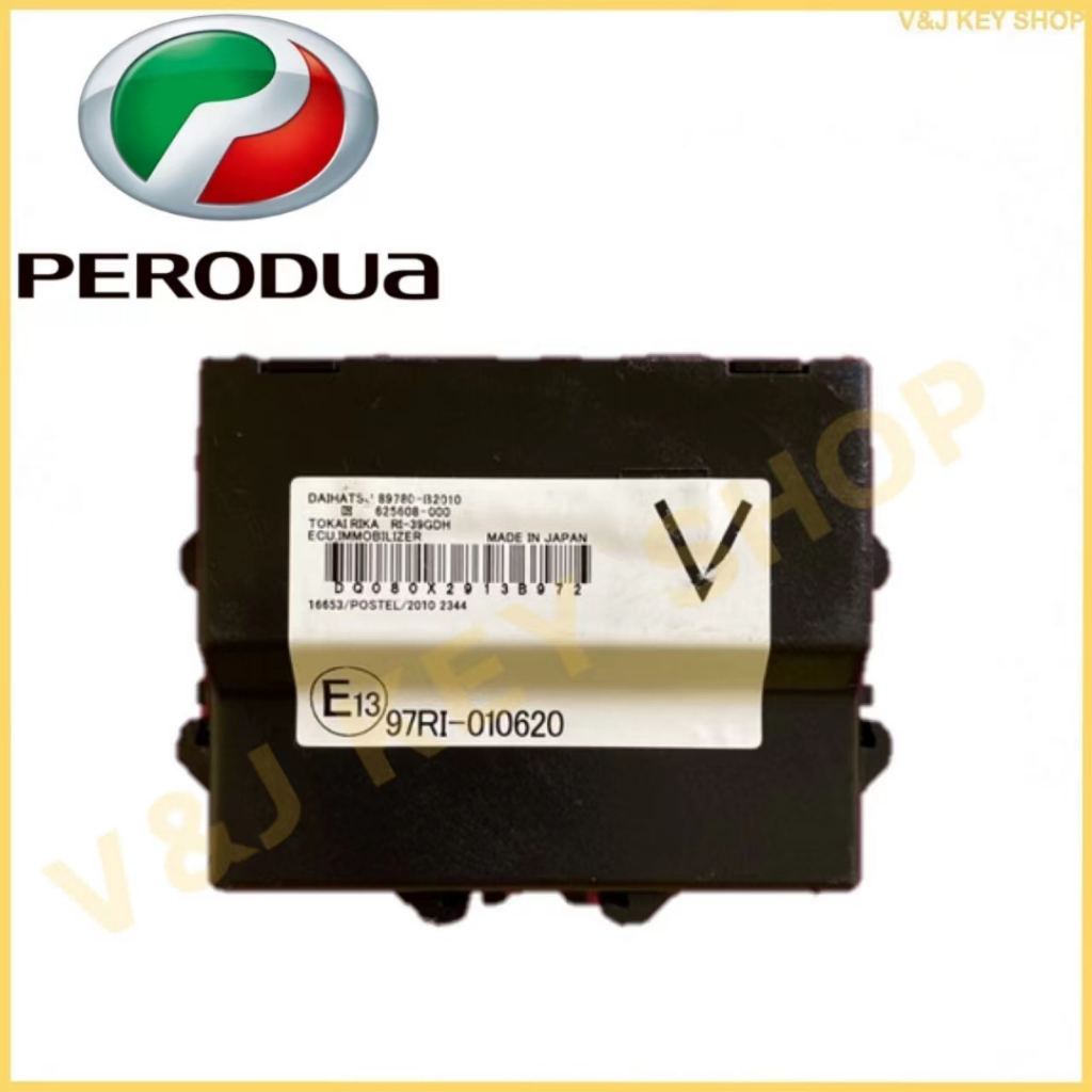 Perodua Ecu Immobilizer Box Transponder Key( Myvi /Axia/Viva/Alza/Bezza ...