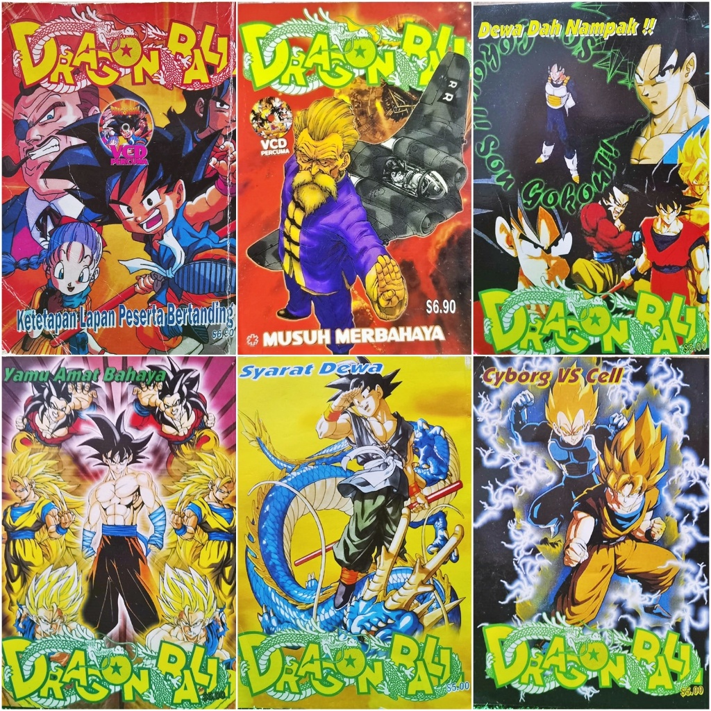 PRELOVED 』Komik "Dragon Ball " (Fit Publishing) Manga Comic Jepun ...