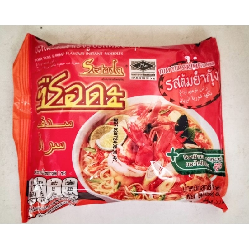 Maggi Serda (maggi thai Delicious) | Shopee Singapore