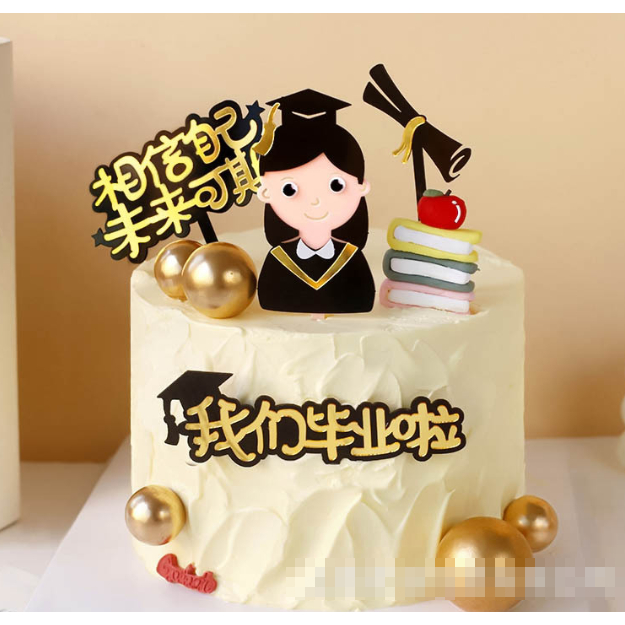 Graduation Theme cake decoration topper 毕业季毕业主题蛋糕装饰插件毕业快乐亚克力插牌 | Shopee ...