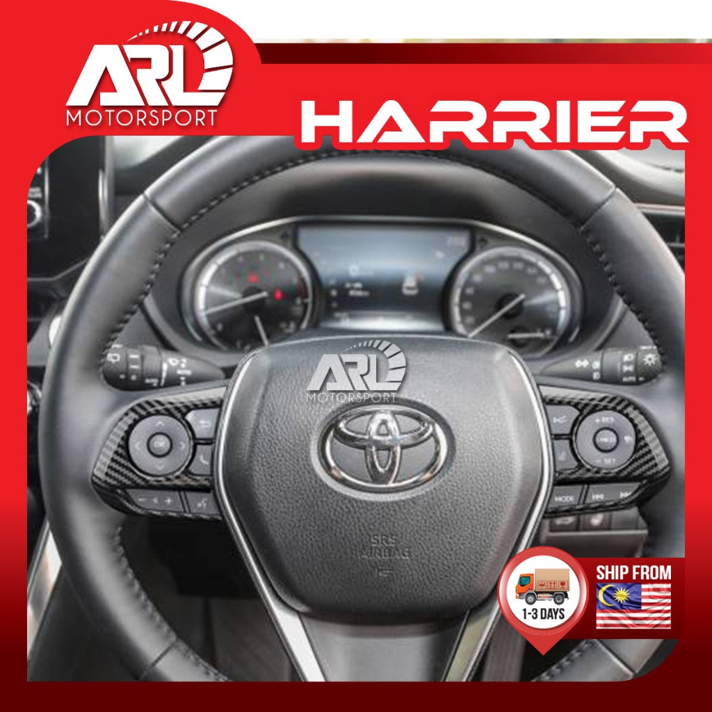 Toyota Harrier XU80 Gen (2020-2025) Steering Carbon Media Control ...