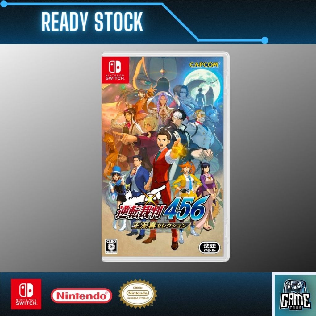 Nintendo Switch Apollo Justice Ace Attorney Trilogy 逆转裁判 456 王泥喜精选集 | Shopee Singapore
