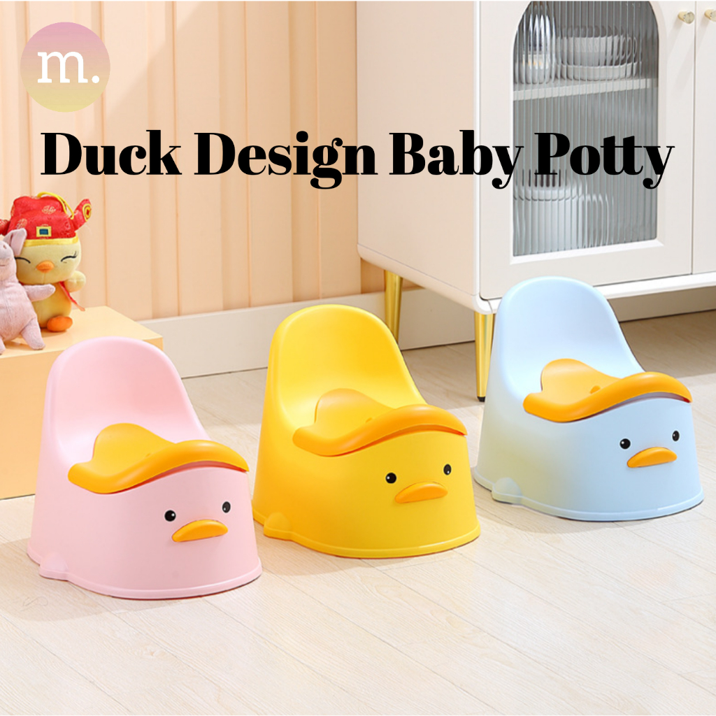 Super Cute Duck Design Solid Base Baby Portable Potty With Removable ...