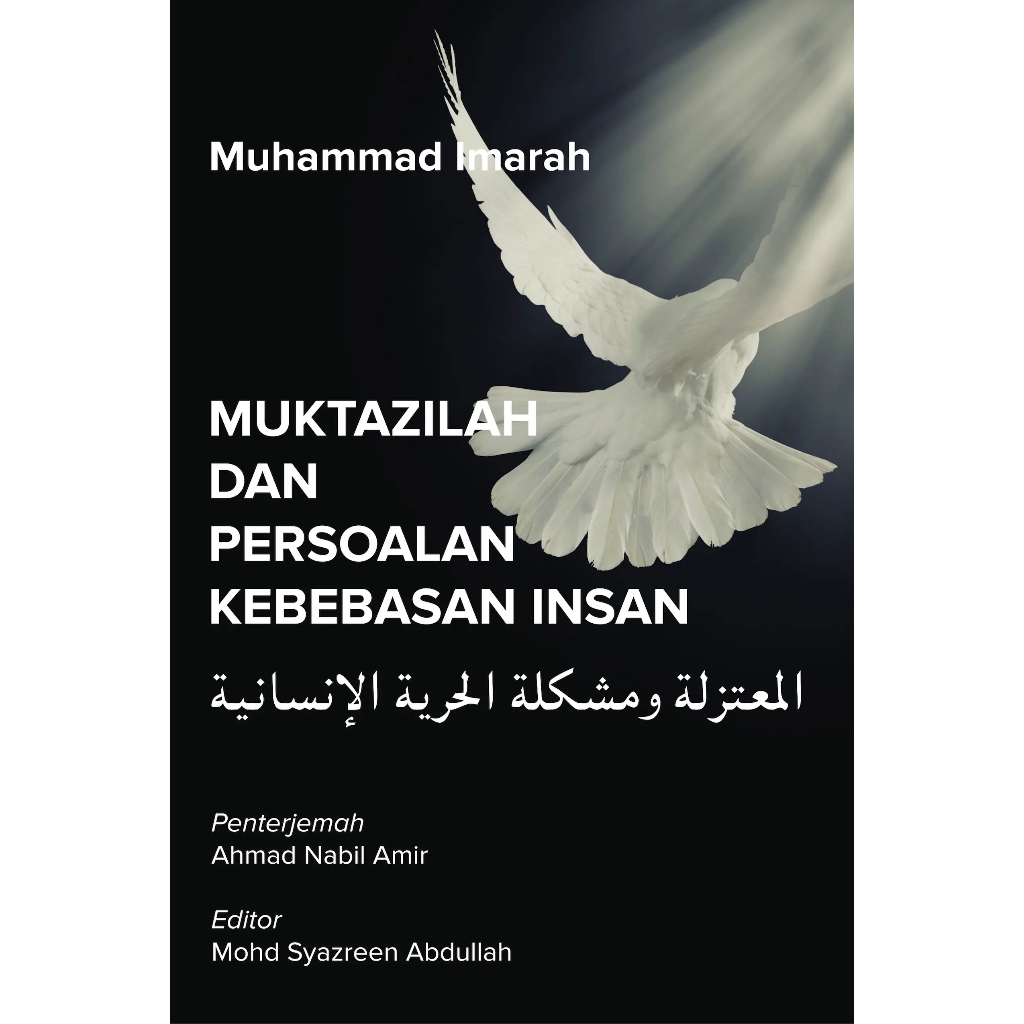 Islamic Renaissance Front - Muktazilah And Human Freedom Problems ...