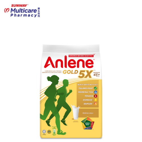 ANLENE GOLD 5X (600G/550G) | Shopee Singapore