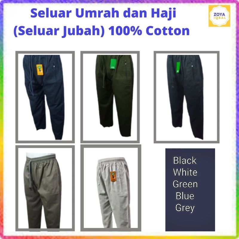 Seluar Cotton 2 Pocket / Seluar Solat/ Than lasak lelaki 4XL, 5XL and ...
