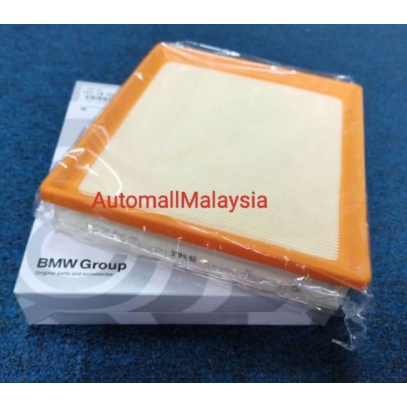 BMW F30 N13 N20 F31 F36 ENGINE INTAKE AIR FILTER 13718507320 / LX2077 ...