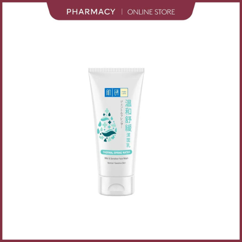HADA LABO MILD & SENSATIVE SKIN FACE WASH (THERMAL SPRING WATER) 100GM ...