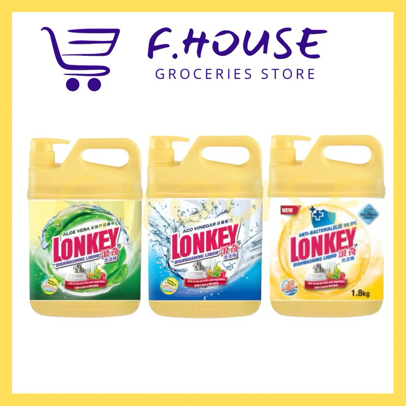 Lonkey Dishwashing Liquid (1.8kg) | Shopee Singapore