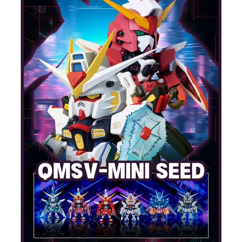 Bandai QMSV Mini Strike Freedom Gundam & Infinity Justice Gundam Blind ...
