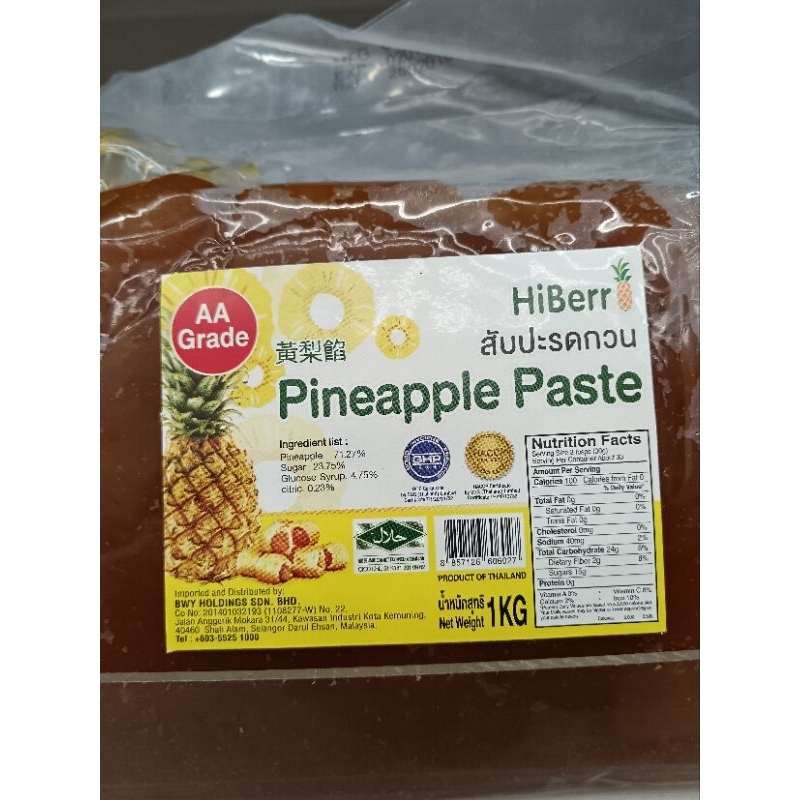 Bake With Yen Pineapple Paste 1 kg – Perfect Filling for Pineapple ...