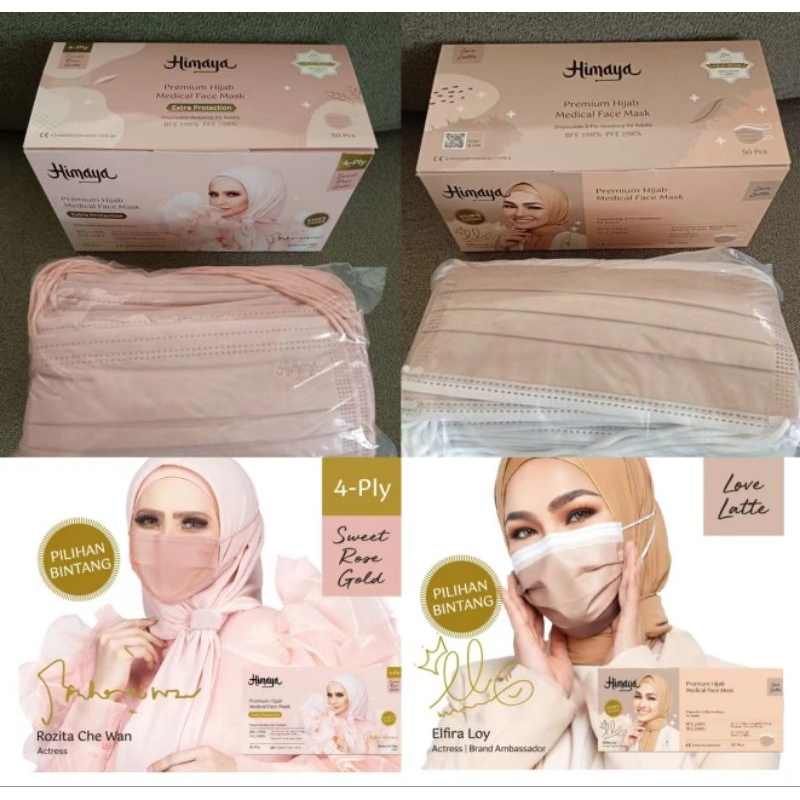Himaya Medical Hijab Headloop Mask 50pcs / 50piece Hijab Face Mask ...