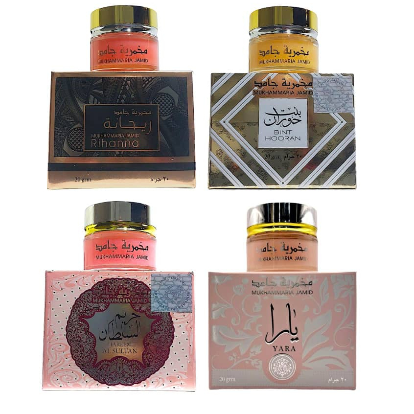 Makhmariya lotion Yara Mukhammaria Jamid Yara 20g YaraLotion Viral ...