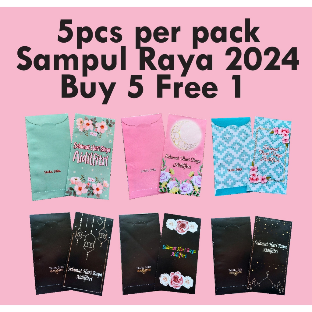 Sampul Duit Raya Design 2024 (Special Design) | Shopee Singapore