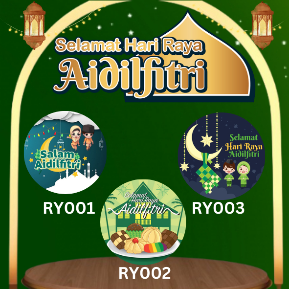 Raya Raya Sticker-Hari Raya Aidilfitri Sticker-Eid Mubarak-Hari Raya ...