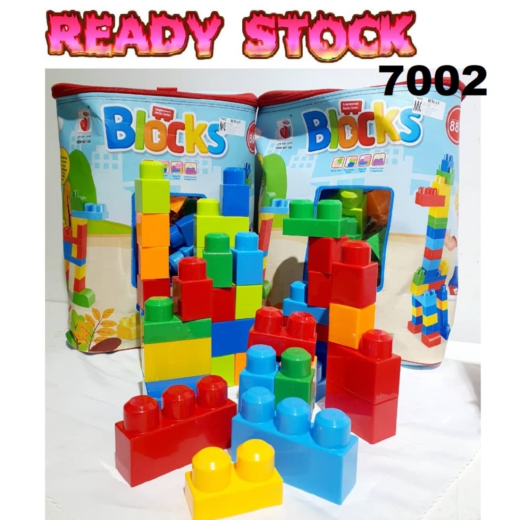 Mega Building Blocks Toy Early Educational Learning Toddler Toy Best ...