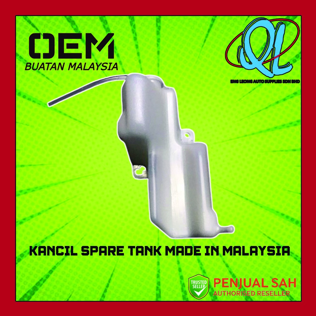 KANCIL SPARE TANK MADE IN | Shopee Singapore