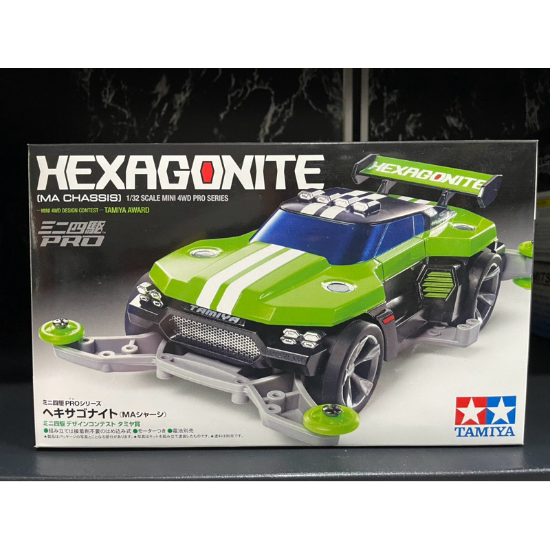 TAMIYA MINI 4WD HEXAGONITE ( MINI 4WD DESIGN CONTEST - TAMIYA AWARD ...