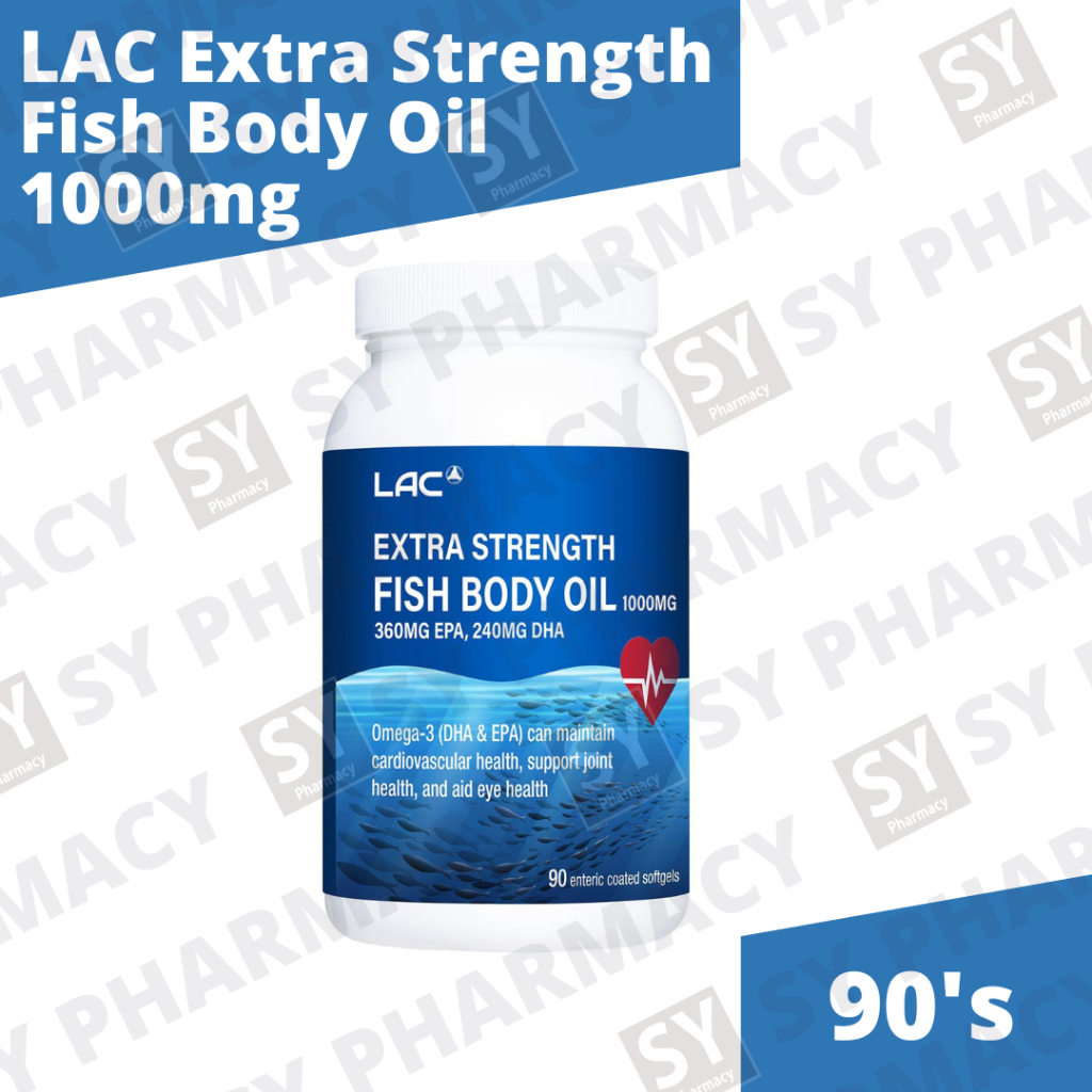 [ LAC ] Extra Strength Fish Body Oil 1000mg 90's FOC (Exp: 04/2026 ...