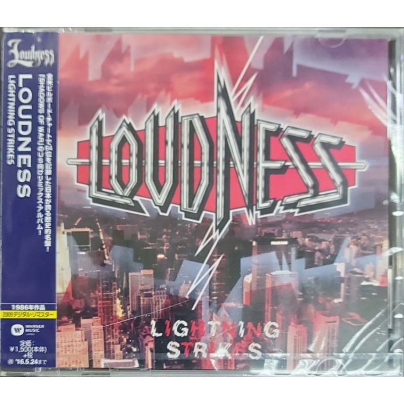 Loudness - Lightning Strikes (CD) | Shopee Singapore