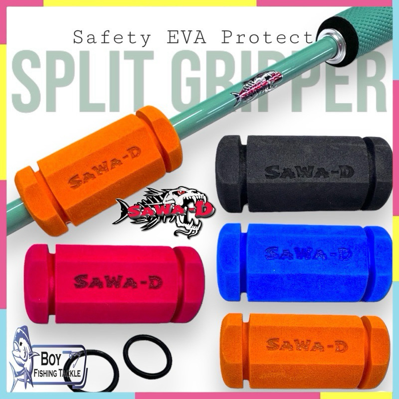 SAWA-D SPLIT GRIPPER SPLIT GRIP PROTECTOR ROD BLANK PROTECTOR SAFETY ...