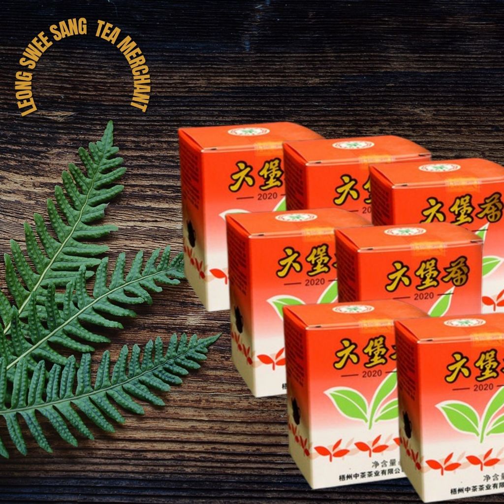 Zhong CHA XIAN LIANG BAN LIU BAO TEA (2020) 100g/Chinese TEA Limited ...