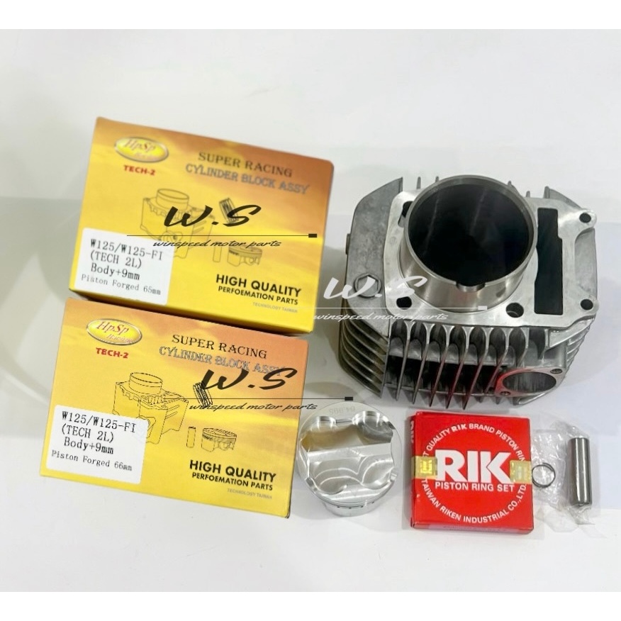 HPSP W125/W125FI TECH 2L CYLINDER BLOCK ASSY BODY+9MM WITH PISTON ...