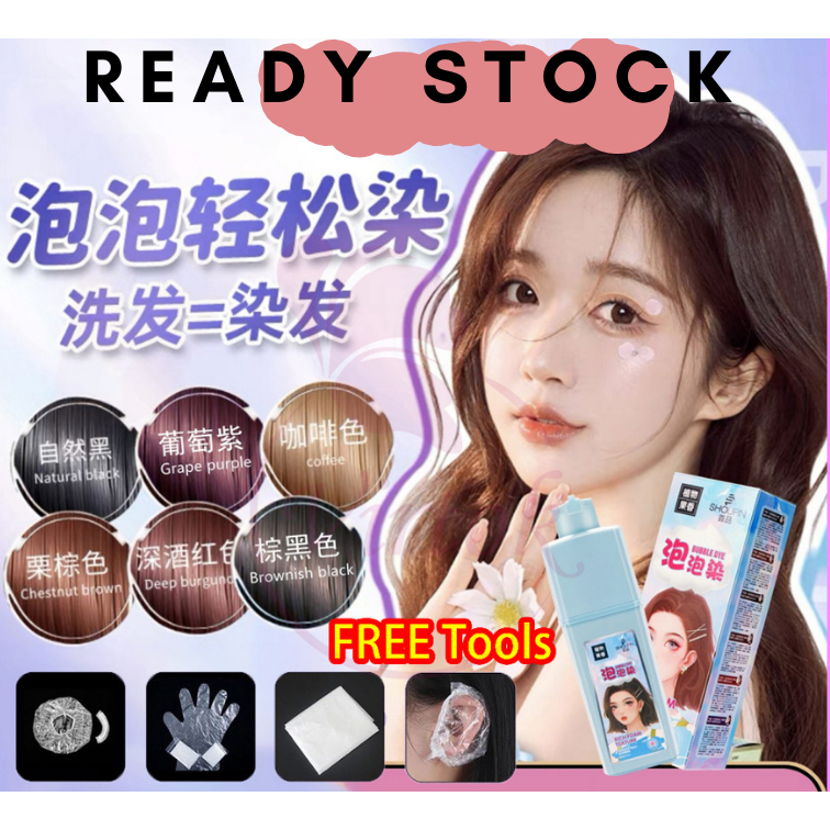 13 color Bubble Wash Hair Dye Foam Hair Coloring Shampoo Color Cream ...