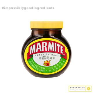 MARMITE YEAST EXTRACT 100% Vegetarian | HALAL (230G /410G) | Shopee Singapore