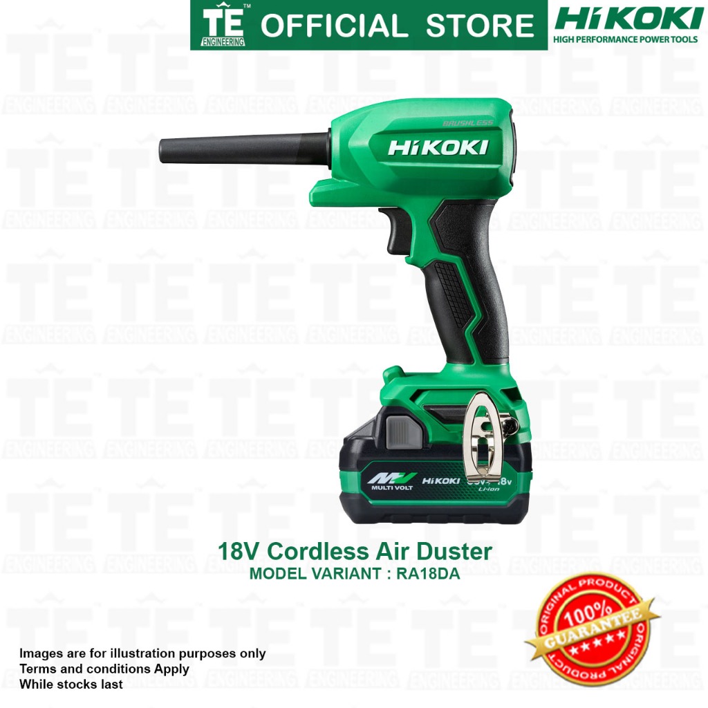 HiKOKI 18V Cordless Air Duster (MODEL VARIANT : RA18DA) | Shopee Singapore